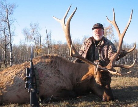 Saskatchewan Estate Trophy Archery/Rifle Elk