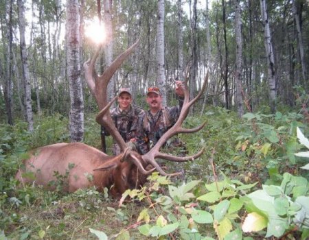 Saskatchewan Estate Trophy Archery/Rifle Elk